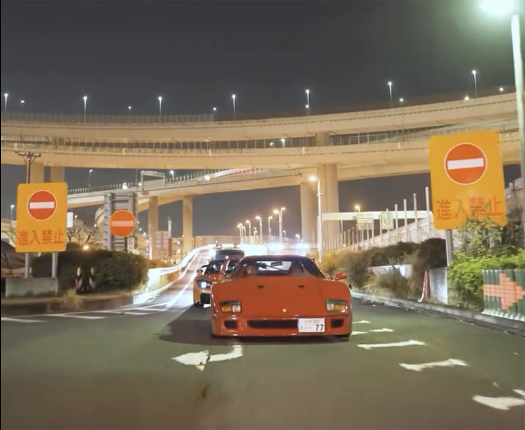 Lewis Hamilton and Kim Kardashian Turn Heads at Tokyo Car Meet in a ...